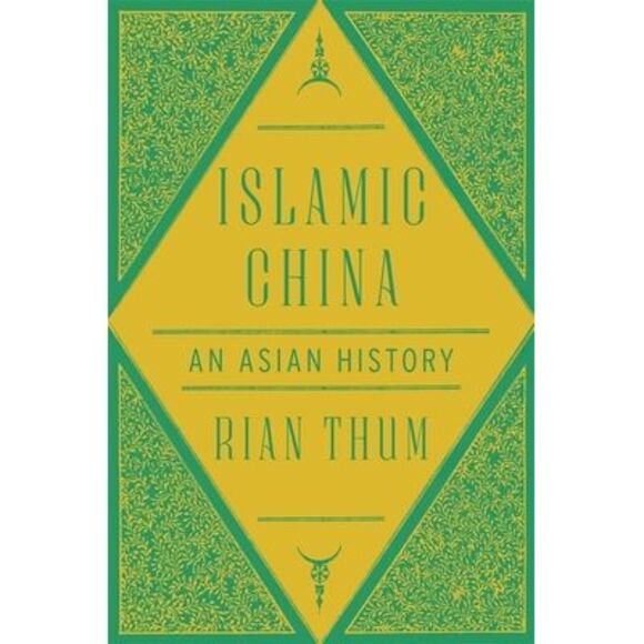 Rian Thum | Other | Islamic China An Asian History Rian Thum | Poshmark